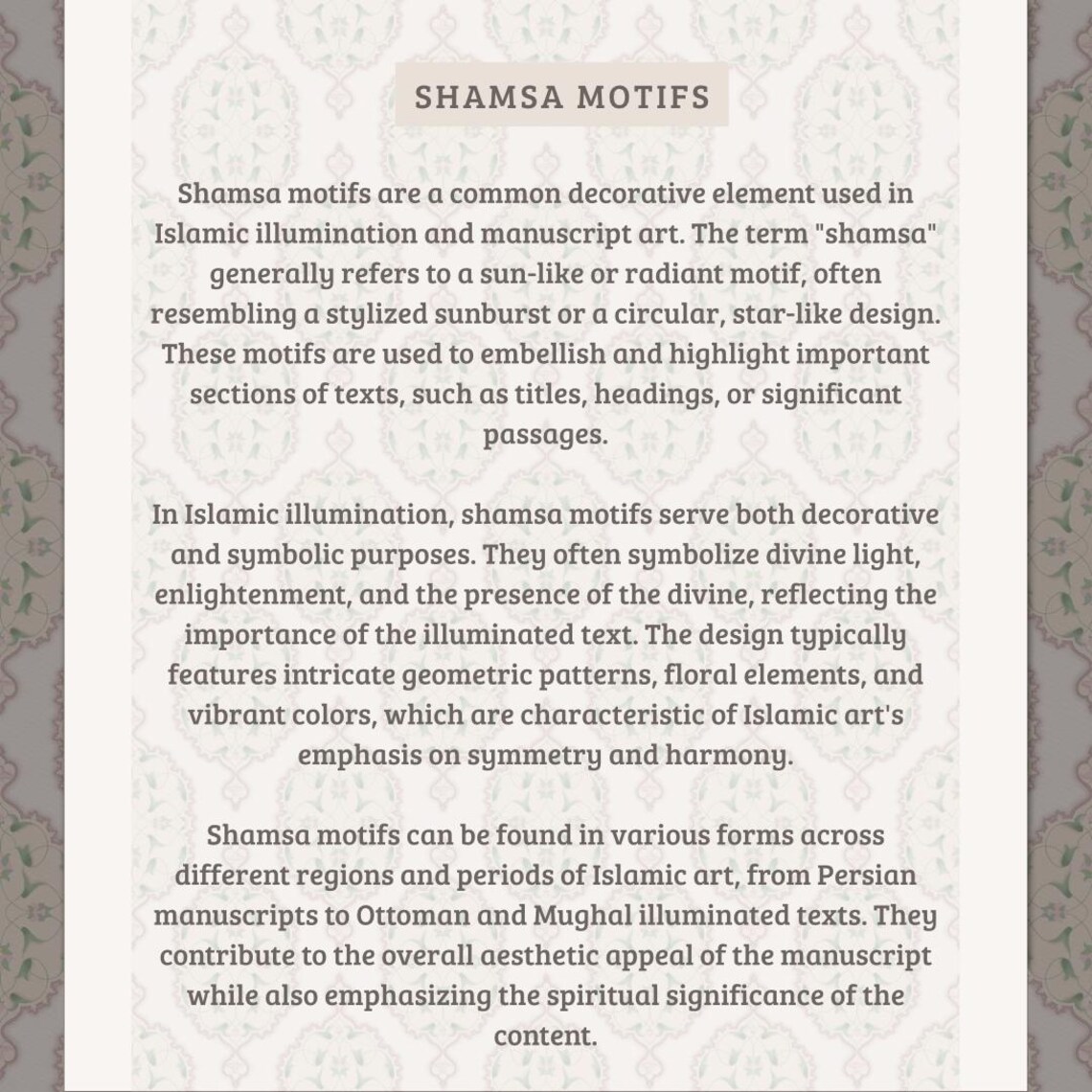 Islamic Illumination Workbook - 6 Unique Designs to Trace and Recreate ...