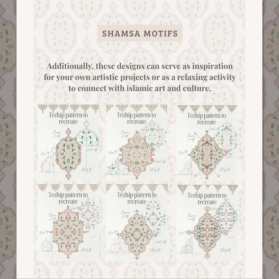 Islamic Illumination Workbook - 6 Unique Designs to Trace and Recreate ...