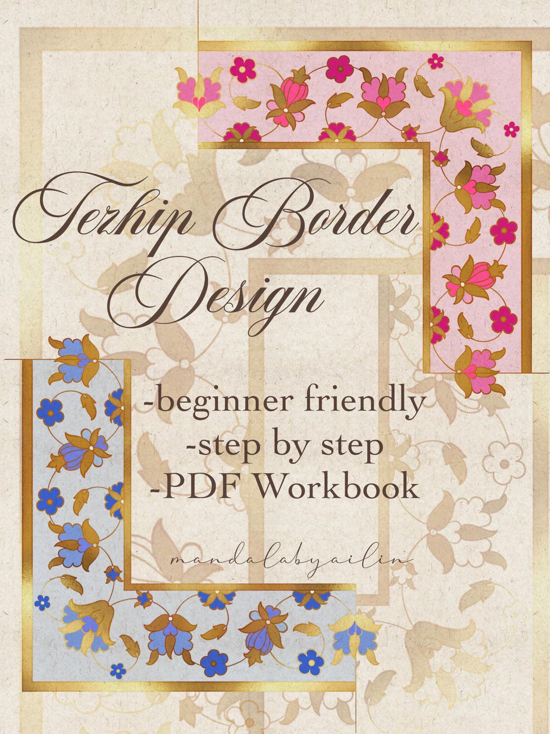Tezhip Border Design: 2 Workbooks Digital Download – Stepbystep ...