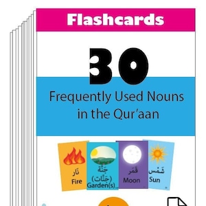 High Frequency Quranic Nouns Flashcards. Learn Arabic for Kids ...