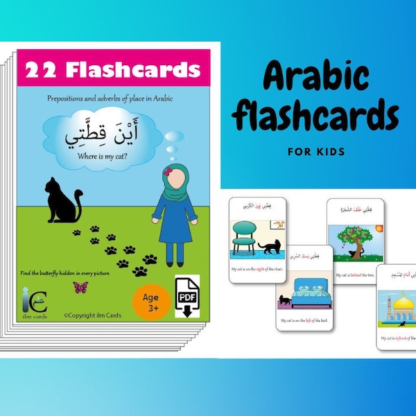 Classical Arabic Prepositions and Adverbs of Place Flashcards. Learn - Etsy