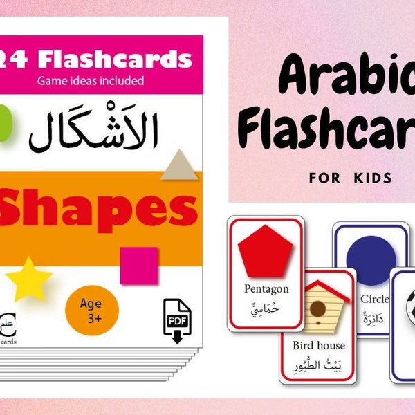 Classical Arabic Opposites in the Quran Flashcards. Learn Arabic for ...