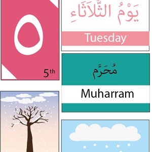 My Hijri Calendar Flashcards Set. Children's Cards. Learn Arabic for ...