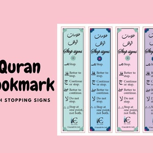 Qur'aan Stop Signs Bookmarks. Quran, Tajweed, Improve Recitation ...