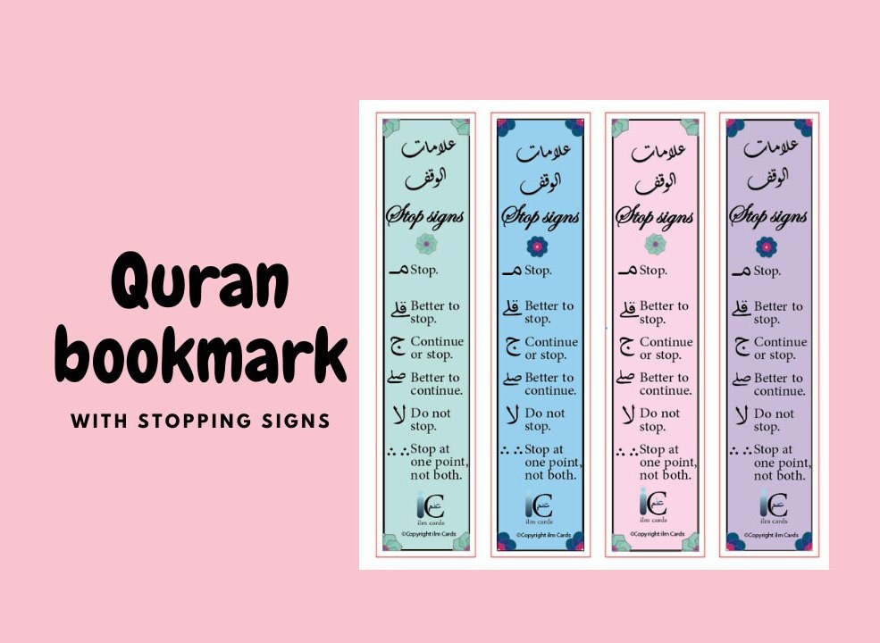 Qur'aan Stop Signs Bookmarks. Quran, Tajweed, Improve Recitation ...