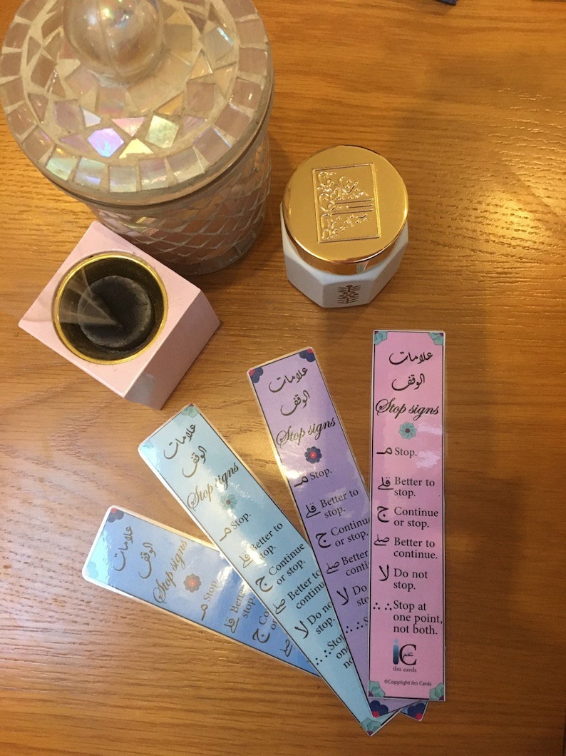 Qur'aan Stop Signs Bookmarks. Quran, Tajweed, Improve Recitation ...