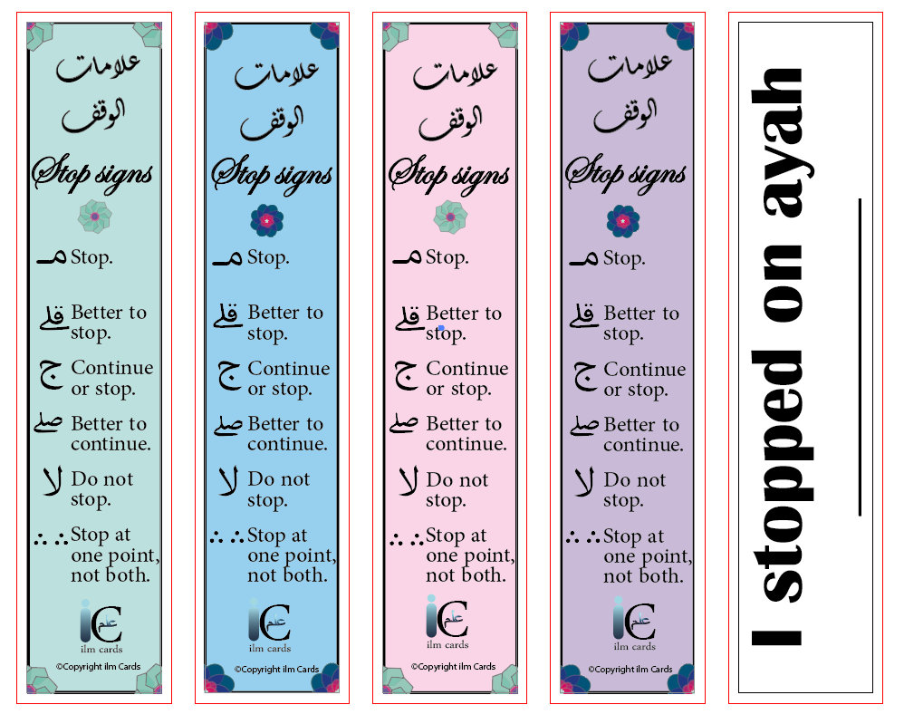 Qur'aan Stop Signs Bookmarks. Quran, Tajweed, Improve Recitation ...