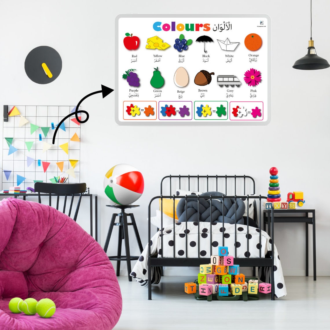 Arabic Colours Printable Wall Art, Kids Room, Nursery, تعلم العربية ...