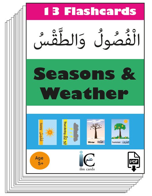 Arabic Seasons & Weather Flashcards. Children's Cards. Learn Arabic for ...
