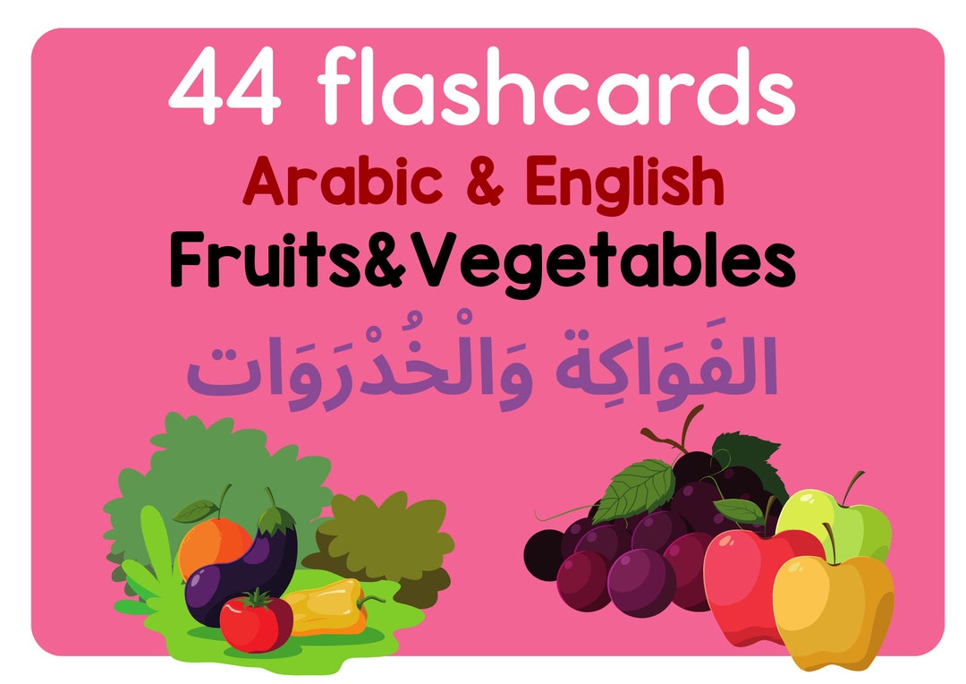 Fruits and Vegetables Flashcards. Arabic and English Flashcards. تعلم ...