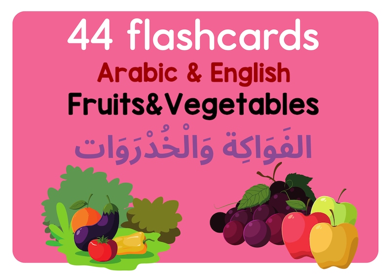 Fruits and Vegetables Flashcards. Arabic and English - Etsy