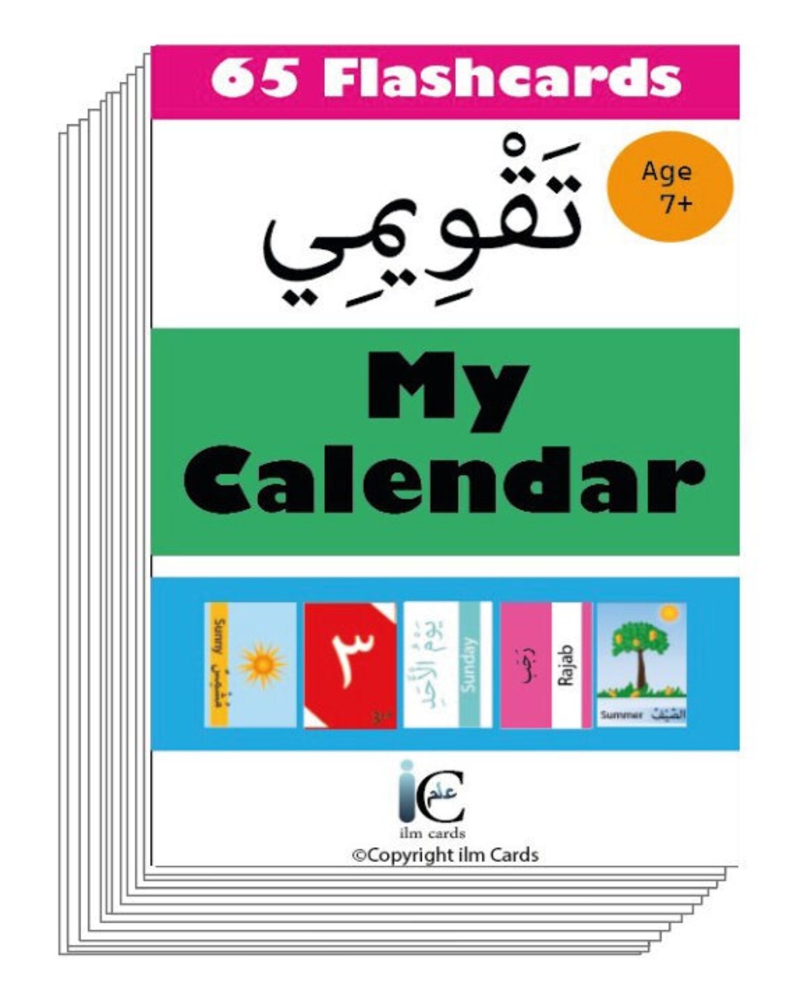 My Hijri Calendar Flashcards Set. Children's Cards. Learn Arabic for ...