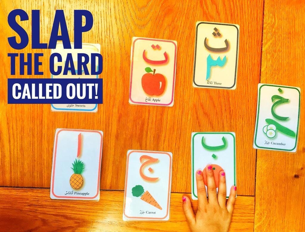 Arabic Alphabet Flashcards for Kids. Arabic Language Learning and ...