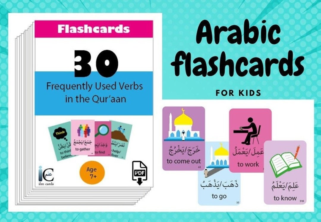Tarjetas didácticas de verbos coránicos de alta frecuencia. - Etsy España