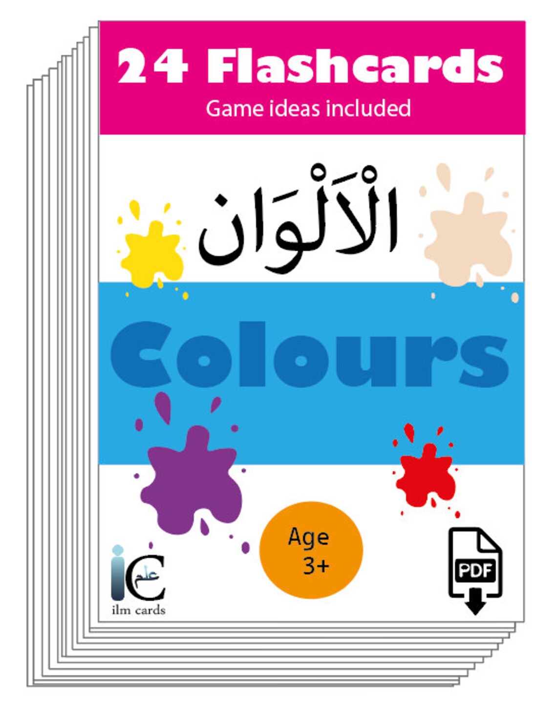 Arabic Colours Flashcards. Learn Arabic for Kids. Children's Cards ...
