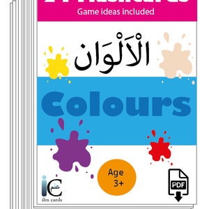 Arabic Colours Flashcards. Learn Arabic for Kids. Children's Cards ...