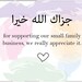 Vehicles Flashcards for Children. Arabic and English Flashcards. تعلم ...