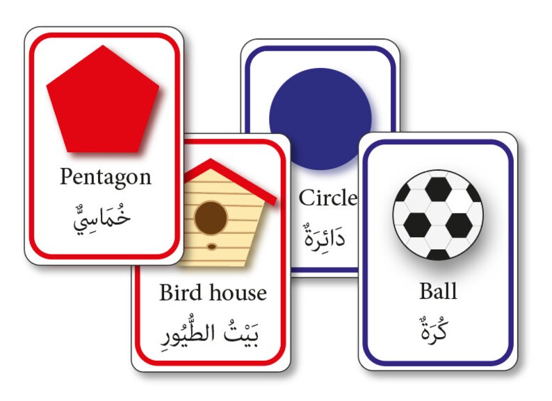 Arabic Shape Flashcards. Learn Arabic for Kids. Children's Cards ...