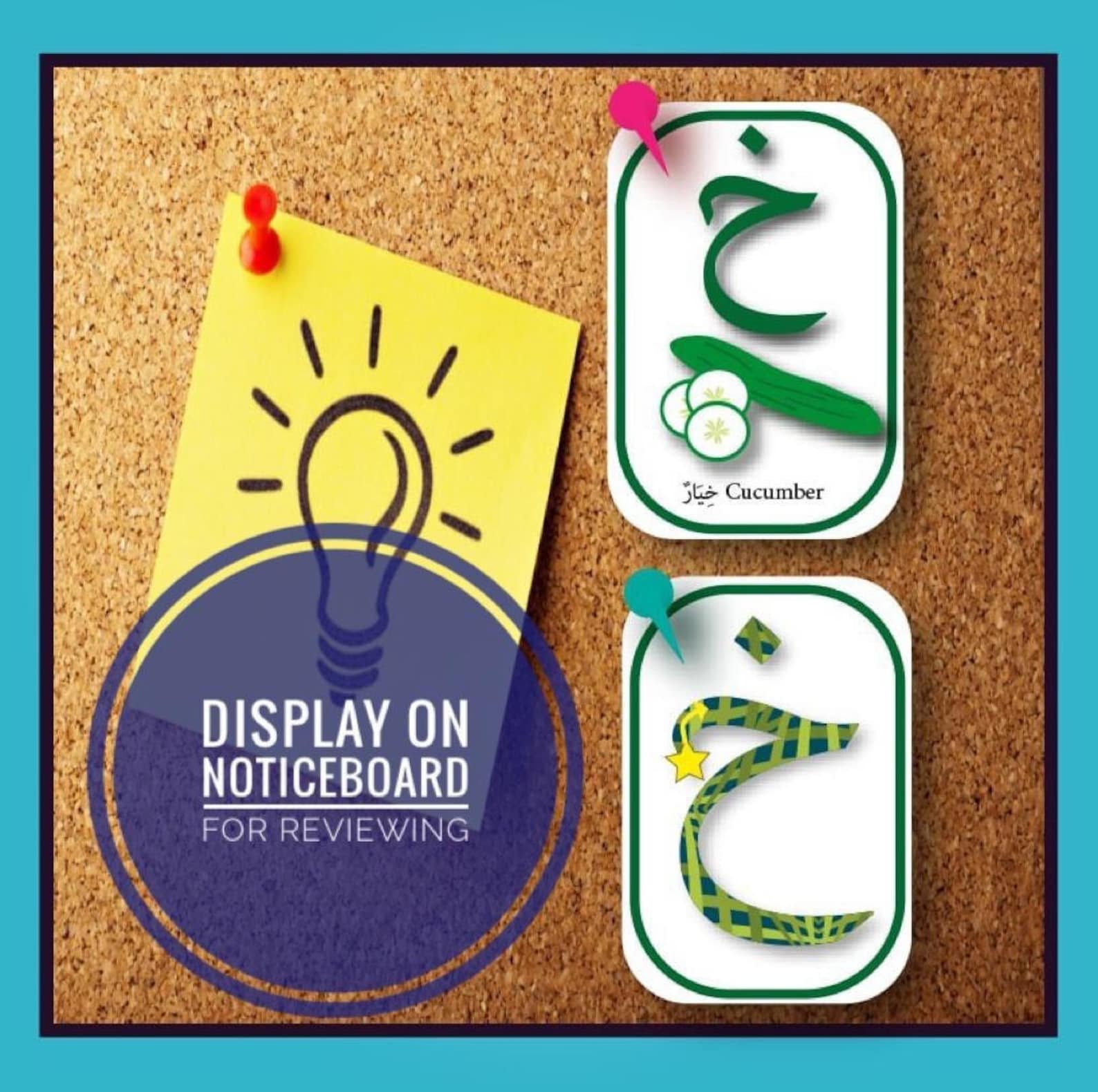 Arabic Alphabet Flashcards for Kids. Arabic Language Learning and ...