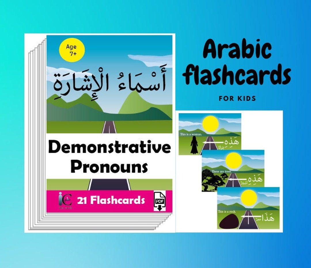 Arabic Demonstrative Flashcards. Learn Arabic for Kids. Children's ...