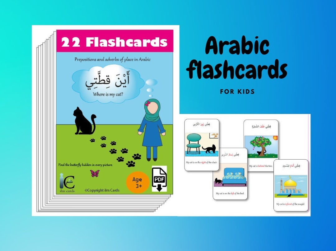 Classical Arabic Prepositions and Adverbs of Place Flashcards. Learn ...
