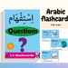 Arabic Questions Flashcards.learn Arabic for Kids and Adults. Children ...