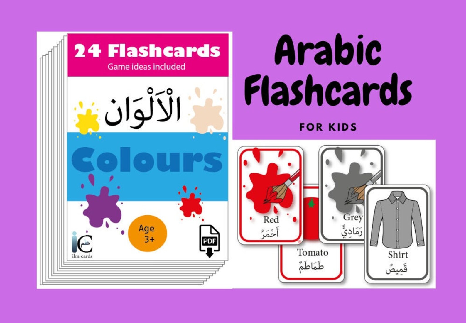 Arabic Colours Flashcards. Learn Arabic for Kids. Children's Cards ...