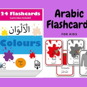Arabic Colours Flashcards. Learn Arabic for Kids. Children's Cards ...
