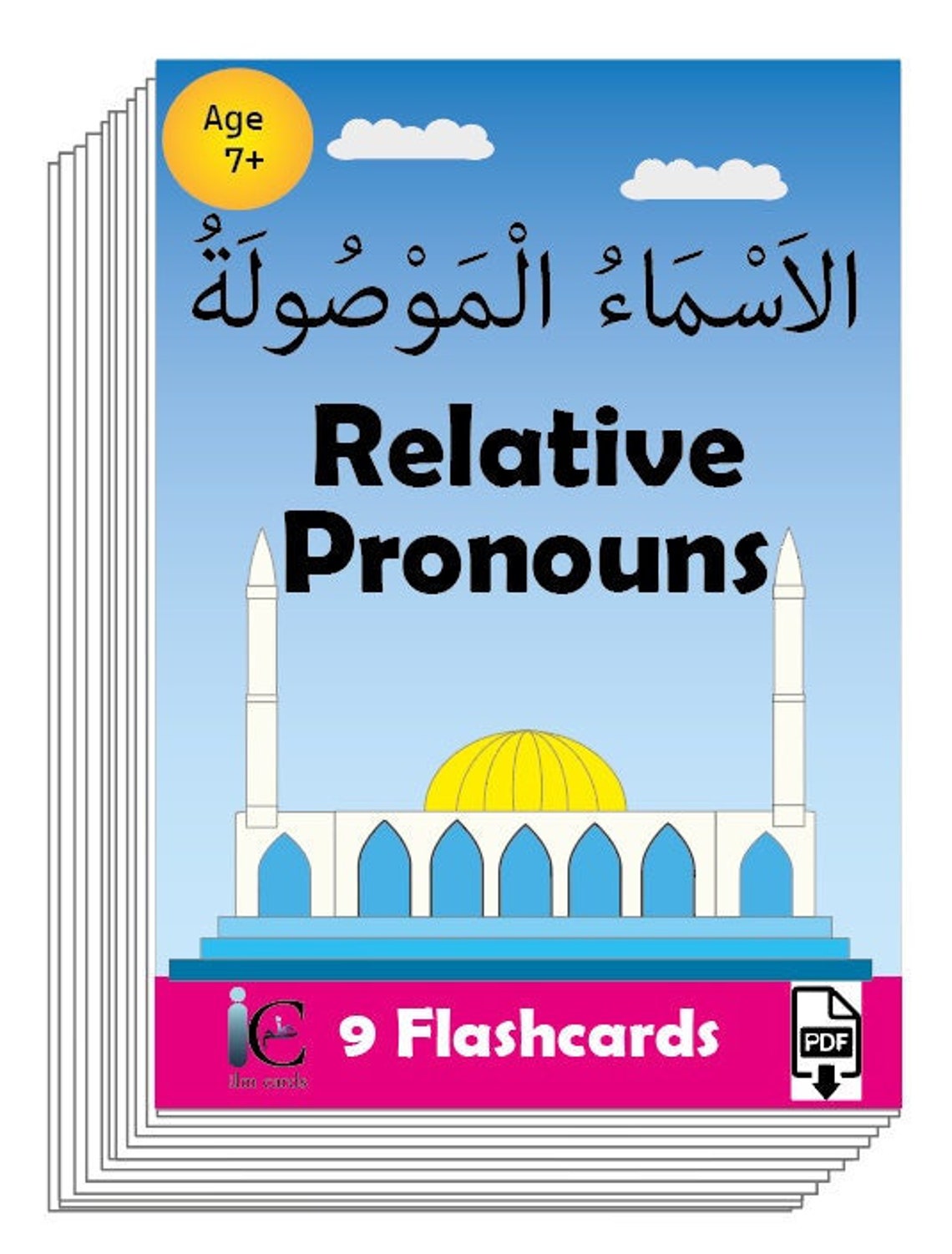 Arabic Relative Pronouns. Learn Arabic for Kids. Children's Cards ...