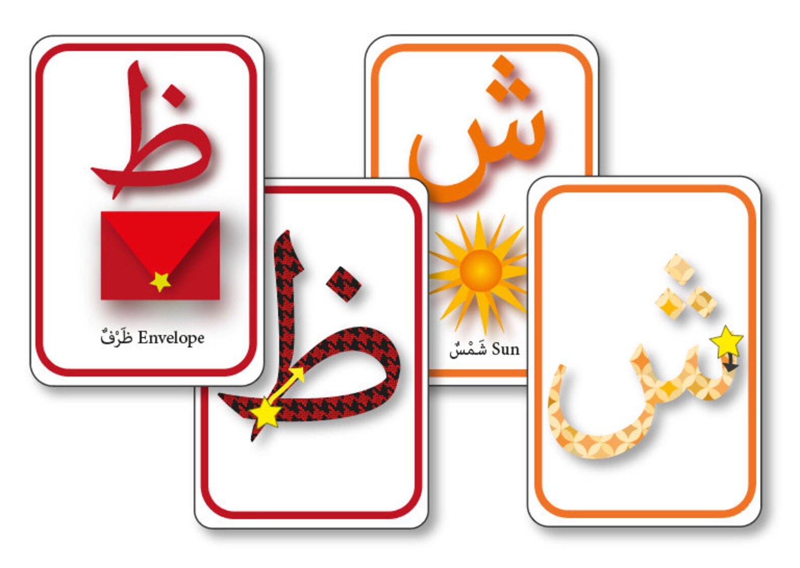 Arabic Alphabet Flashcards for Kids. Arabic Language Learning and ...
