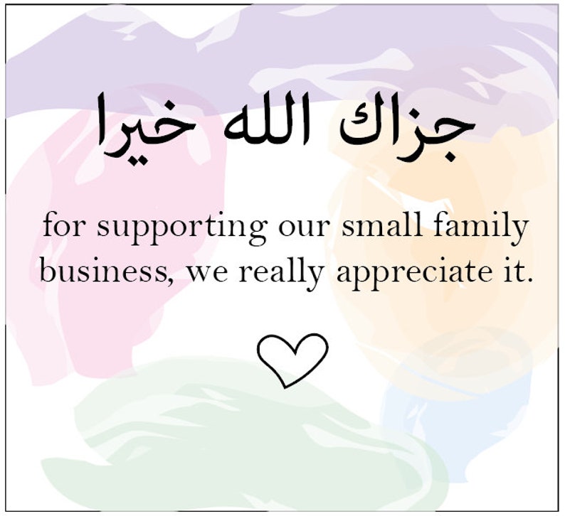 Classical Arabic Opposites in the Quran Flashcards. Learn Arabic for ...