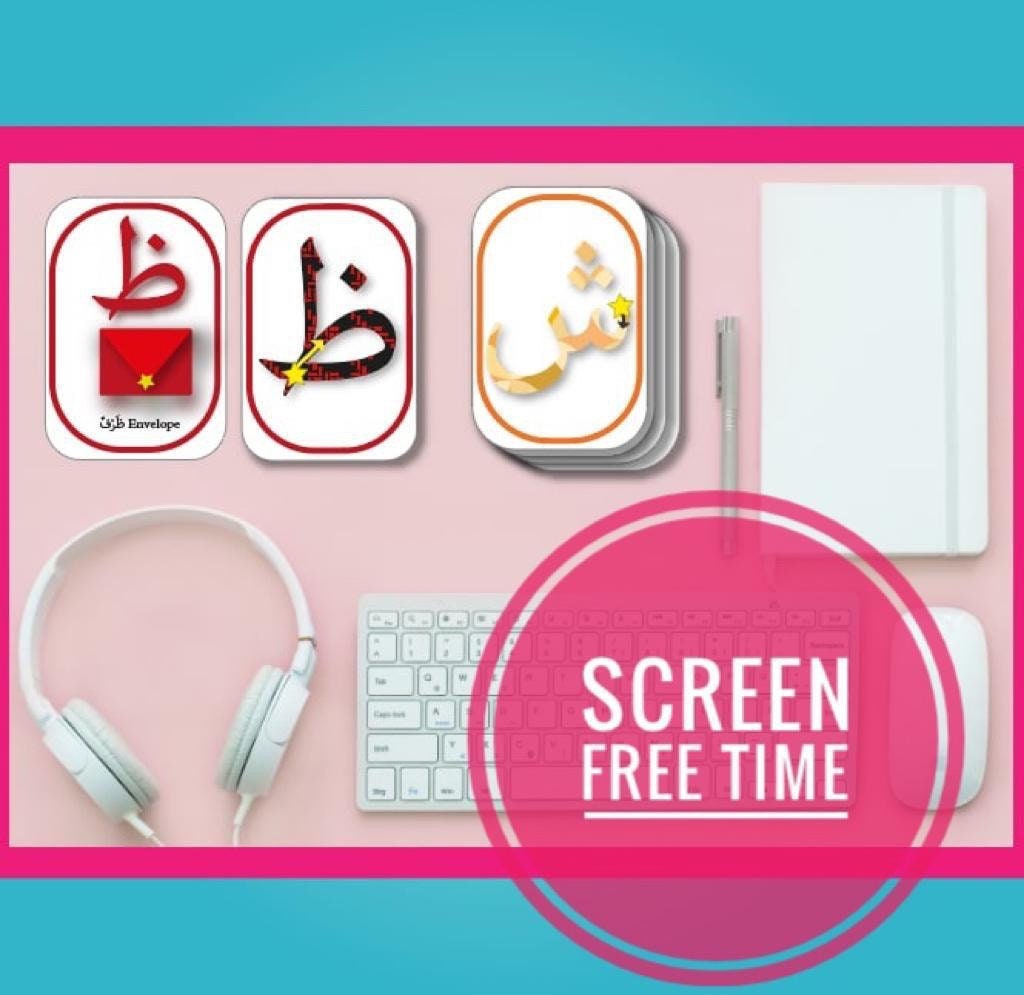 Arabic Alphabet Flashcards for Kids. Arabic Language Learning and ...