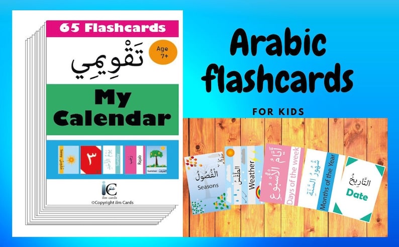 My Hijri Calendar Flashcards Set. Children's Cards. Learn Arabic for ...