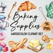 Baking Clipart Set, Watercolor Bakery Clipart, Hand Painted Clipart ...