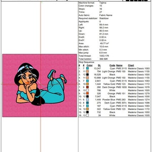 Princess Jasmine Machine Embroidery Design Princess Jasmine Digitizing ...