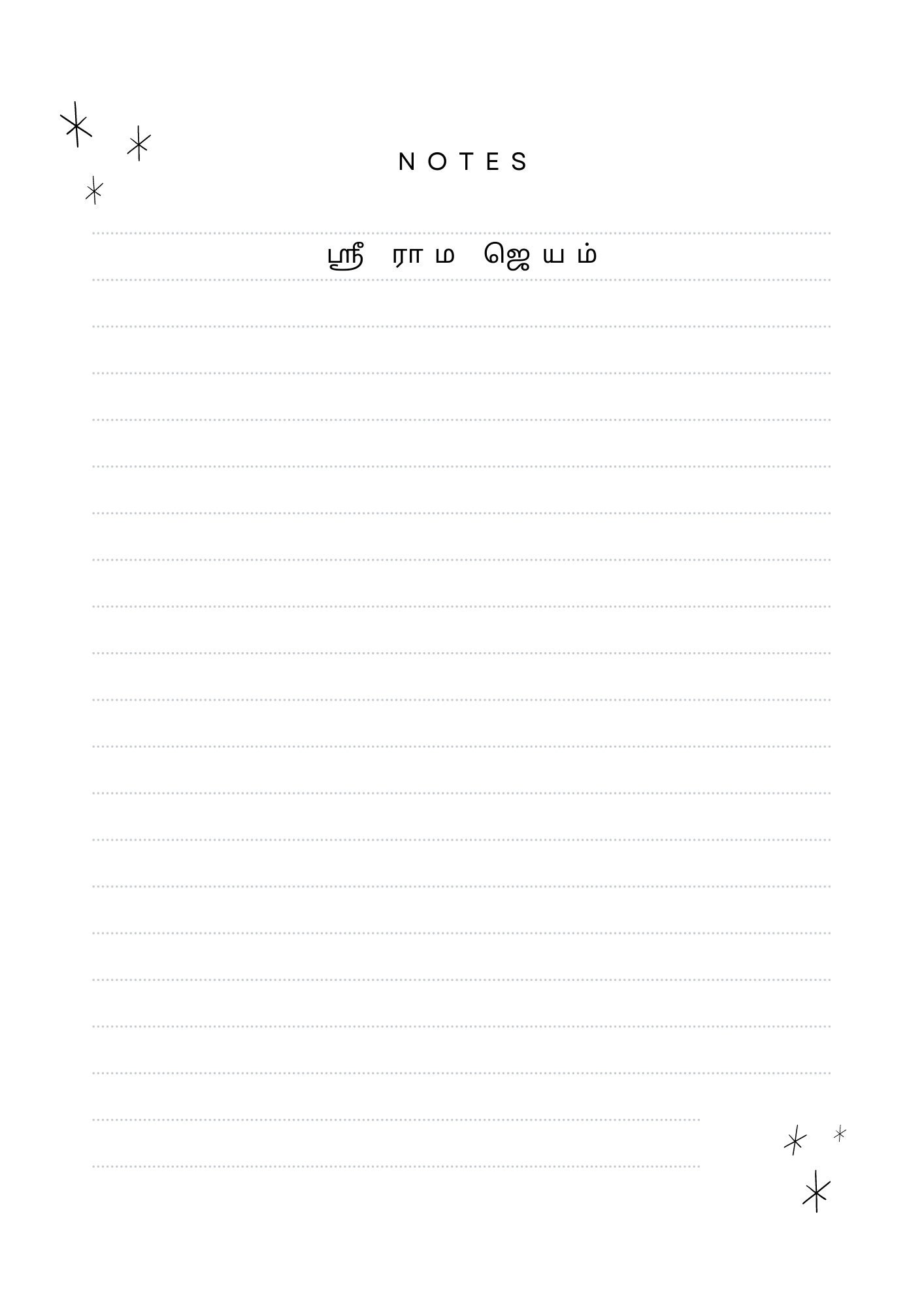 Sri Rama Jayam Writing Notebook (in Tamil) - Etsy