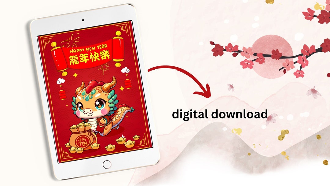 Happy Lunar New Year! Year of the Dragon 2024 Digital Card ...