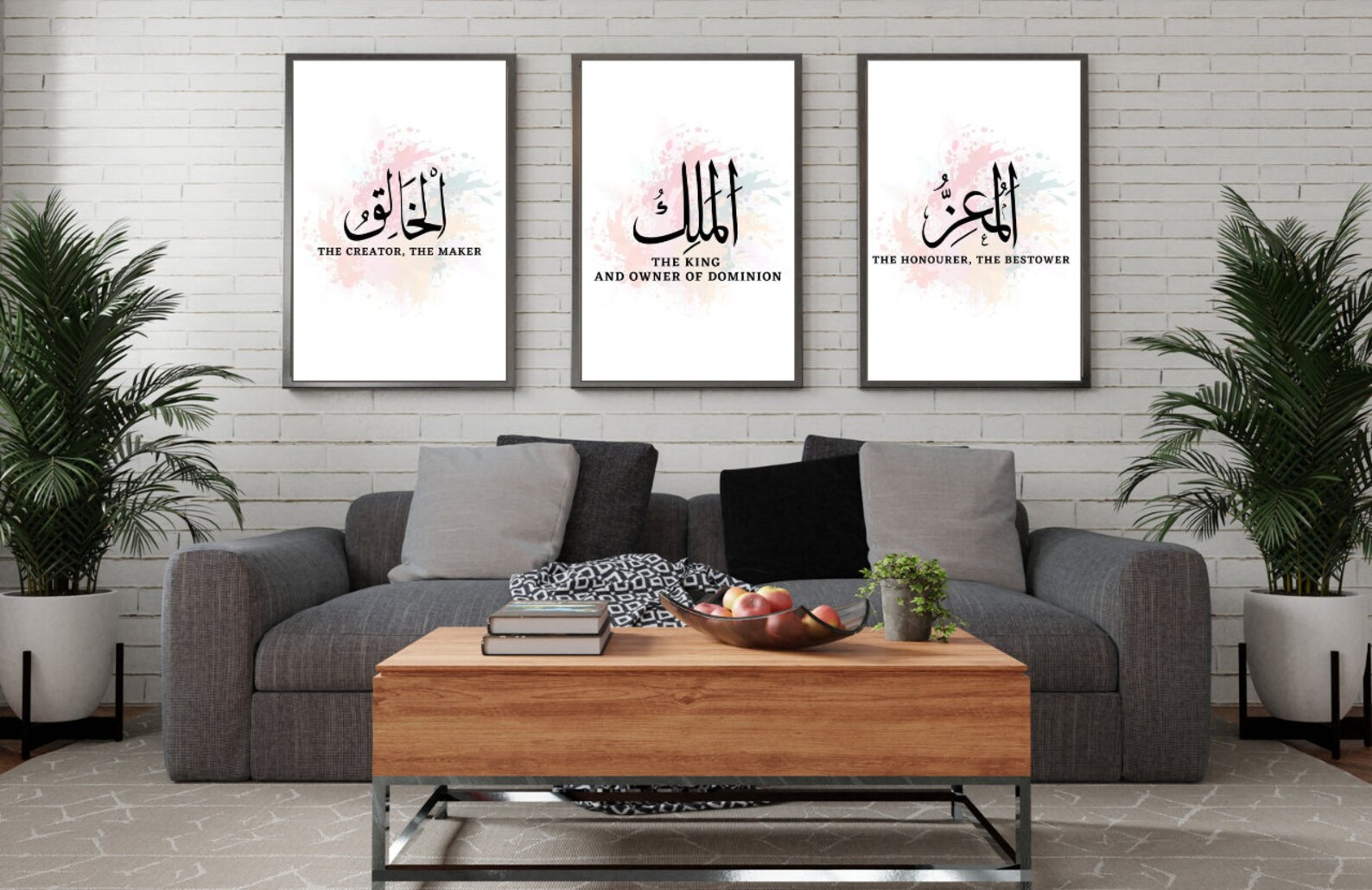 99 Names of Allah Abstract Wall Art Islamic Home Decor 5 - Etsy UK