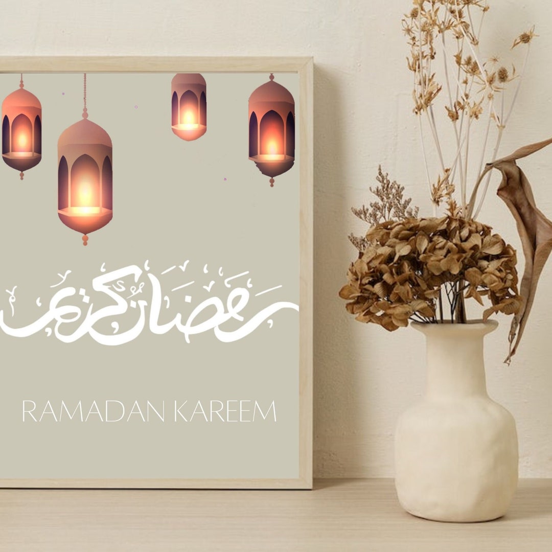 Ramadan Kareem Islamic Home Decor Art Print Digital Download Ramadan ...