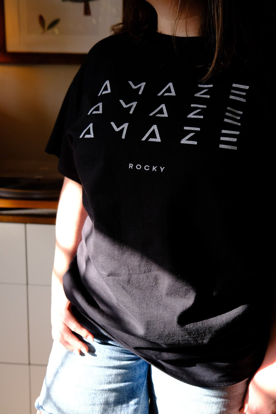 Project Hail Mary amaze Amaze Amaze Unisex - Etsy