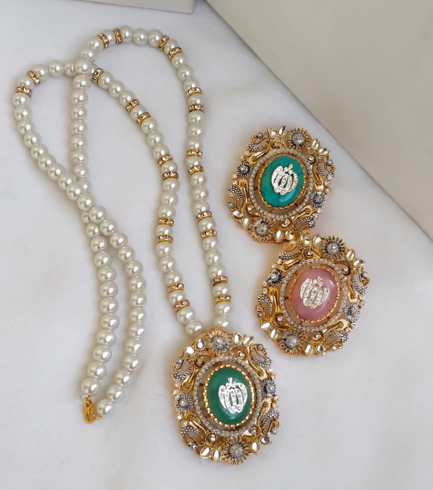 Islamic Calligraphy Pendent, Allah Pendent, Kaligraphi Pendant, Islamic ...