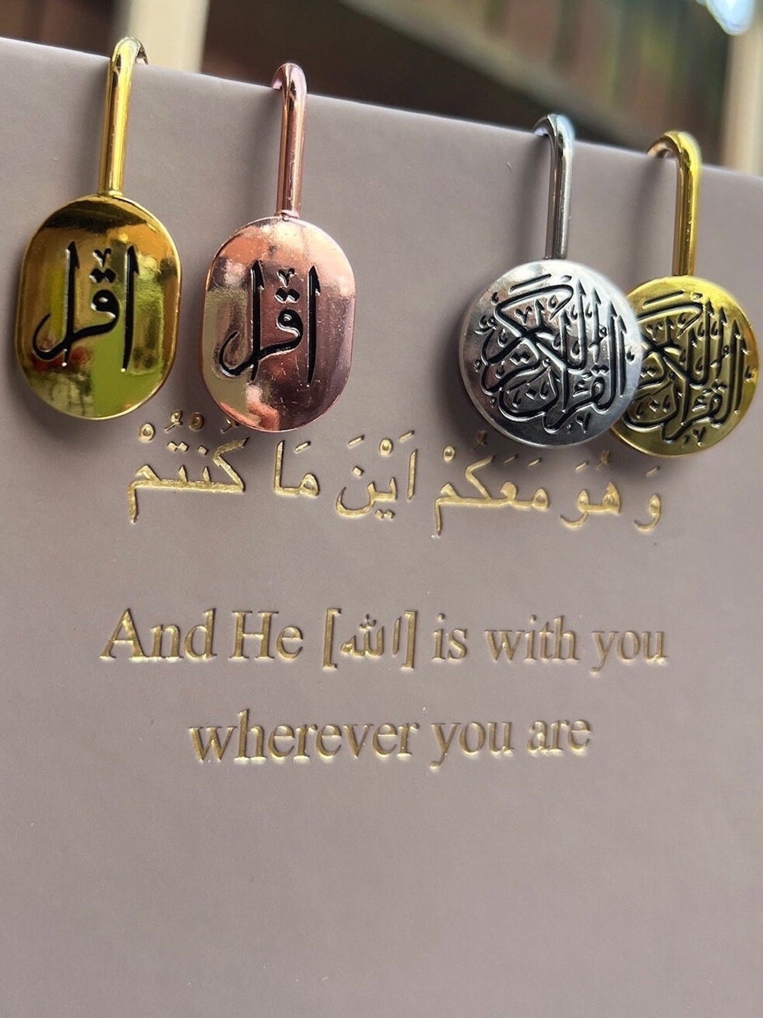 Islamic Bookmarks Iqra & Calligraphy Options rosegold, Gold, Silver ...