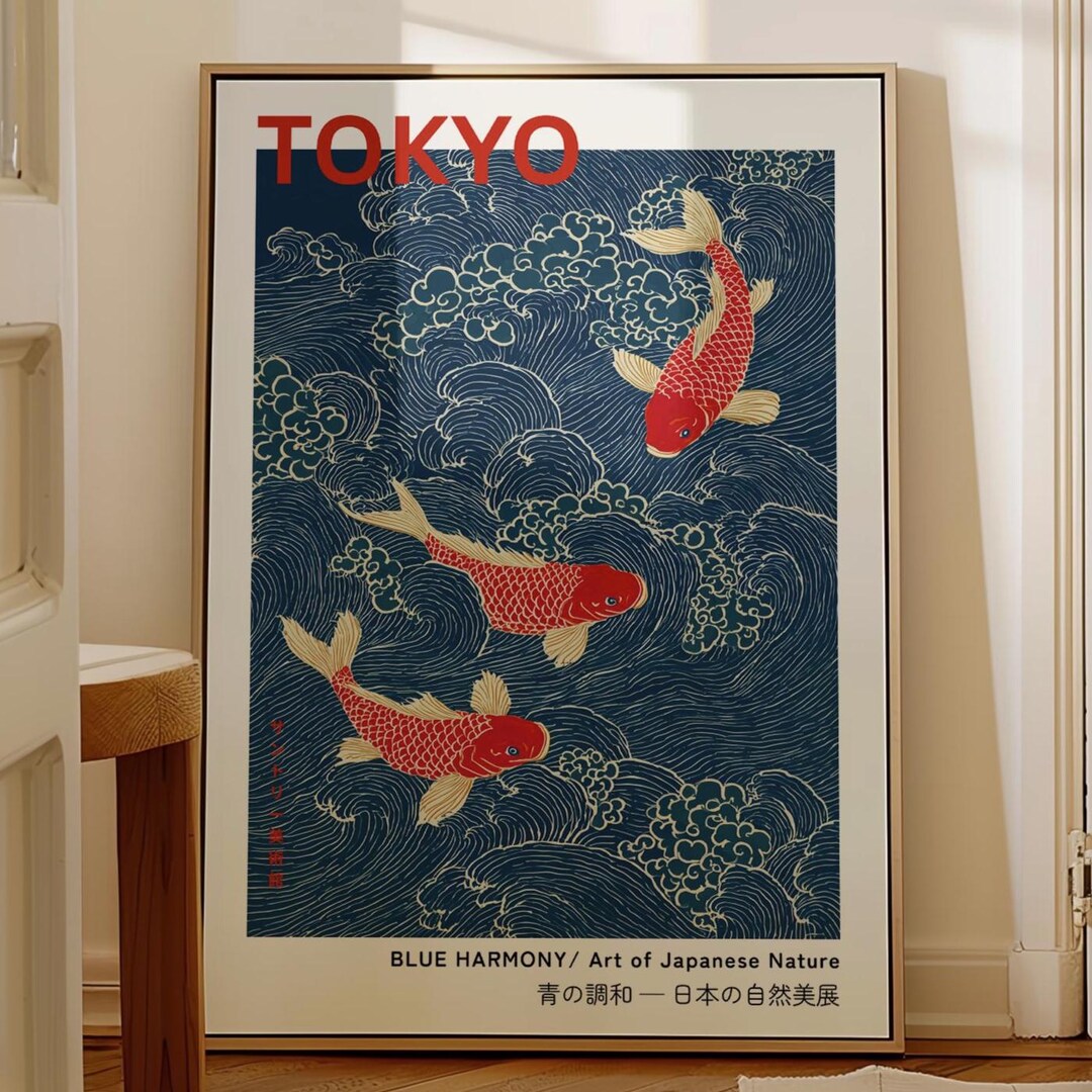 Vintage Japanese Red Koi Fish Poster - Printable Ukiyo-e Inspired Art ...