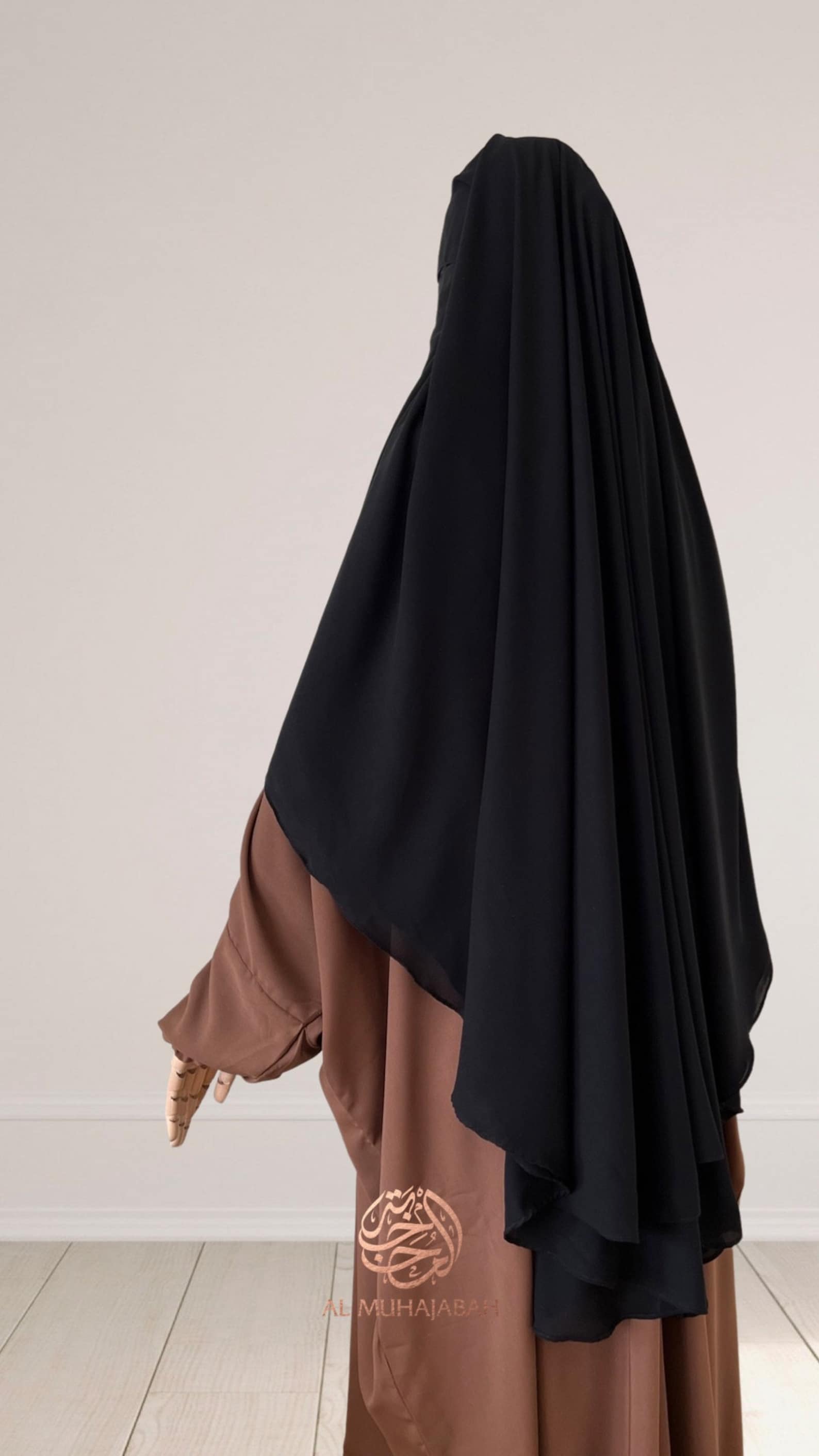 Flap Niqab 3 Layer, Long. - Etsy