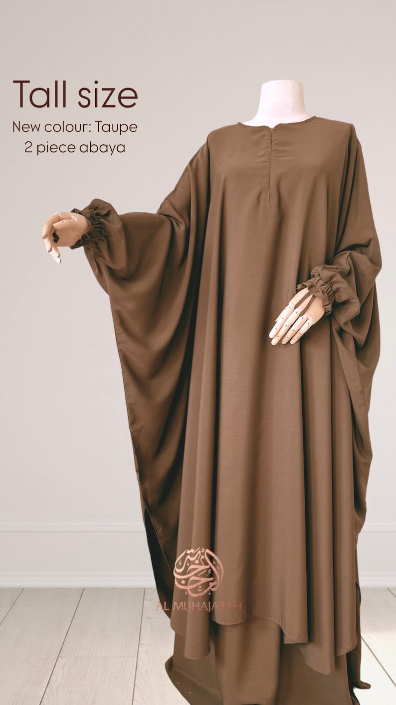 Elegant 2 Piece Abaya - Etsy