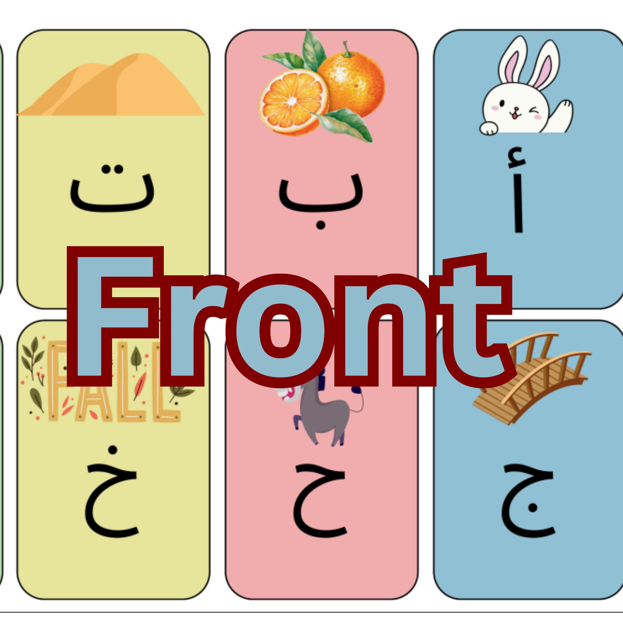Arabic Alphabets Flash Cards - Arabic Letters - Learn Arabic - Arabic ...