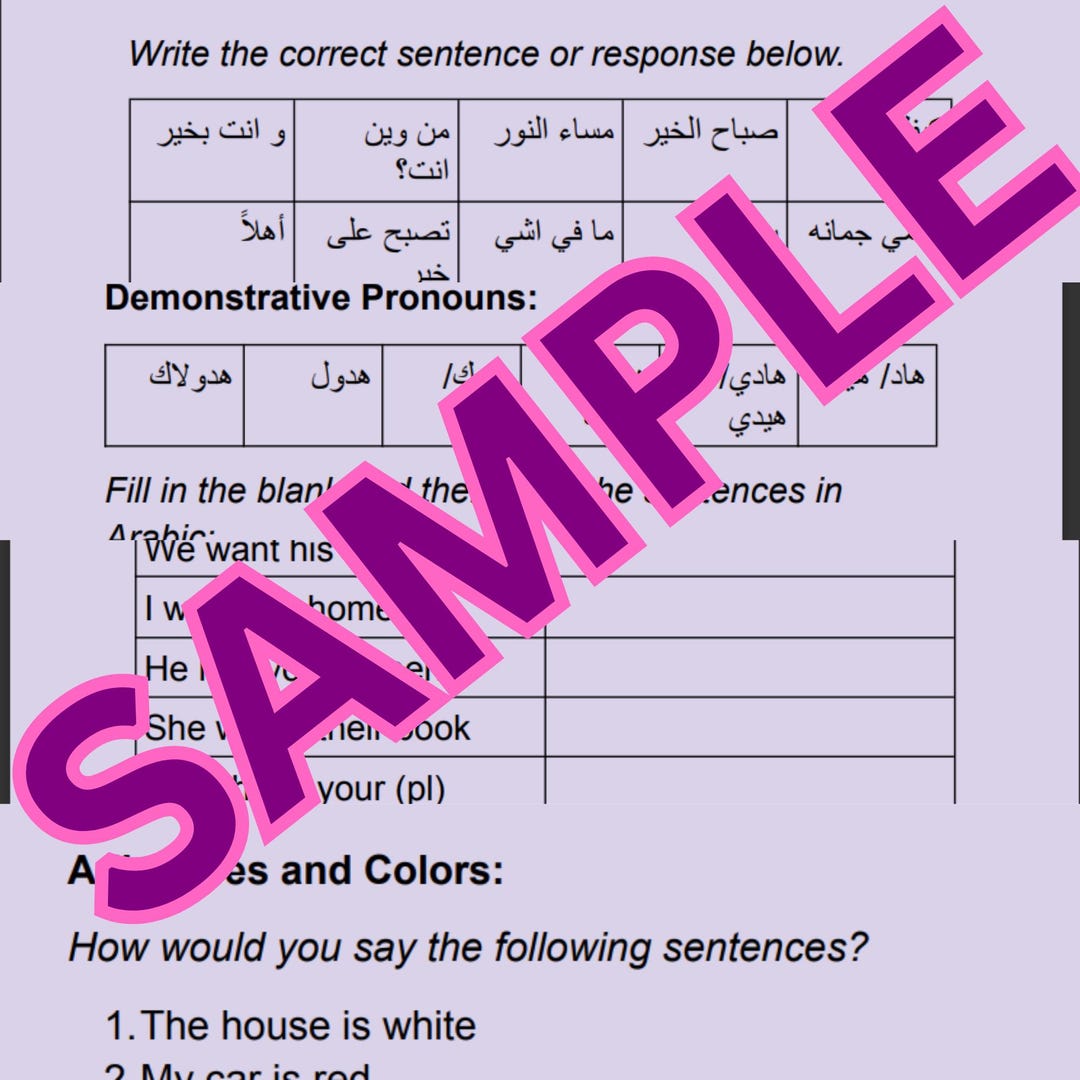 Intermediate Level Levantine Arabic Workbook - Includes Writing ...