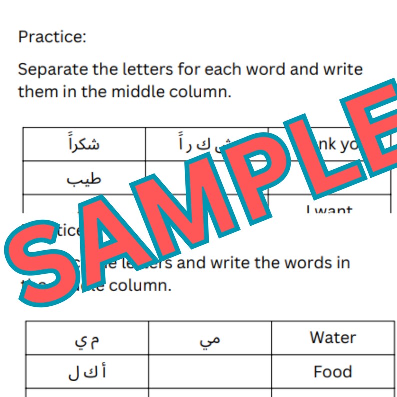 Arabic Letters Workbook Practice - Over 200 Vocabularies - Alphabets in ...