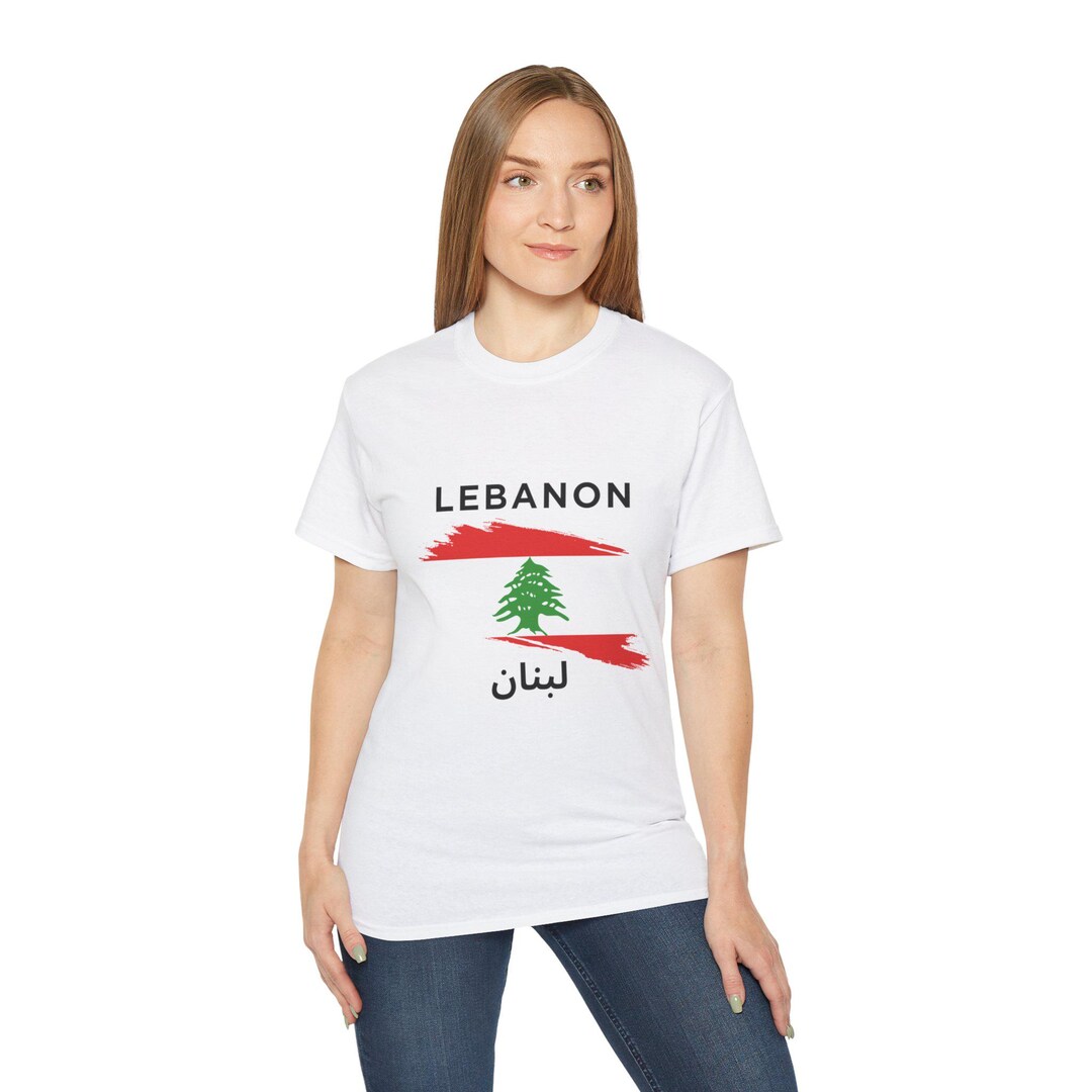 Lebanon Flag T-shirt - Arab Clothes - çaligraphy Arabic - Souvenir ...