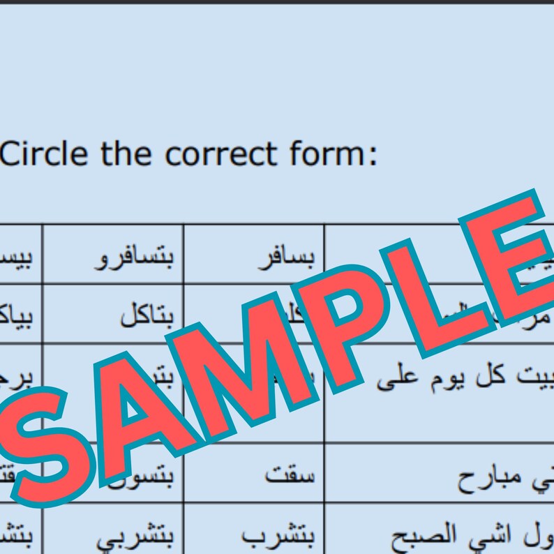 Arabic Verbs Workbook - Levantine Arabic - Writing Sentences in Arabic ...